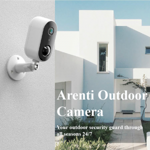 Arenti Cameras – For a Safer, Easier and Smarter Life – ITM Management